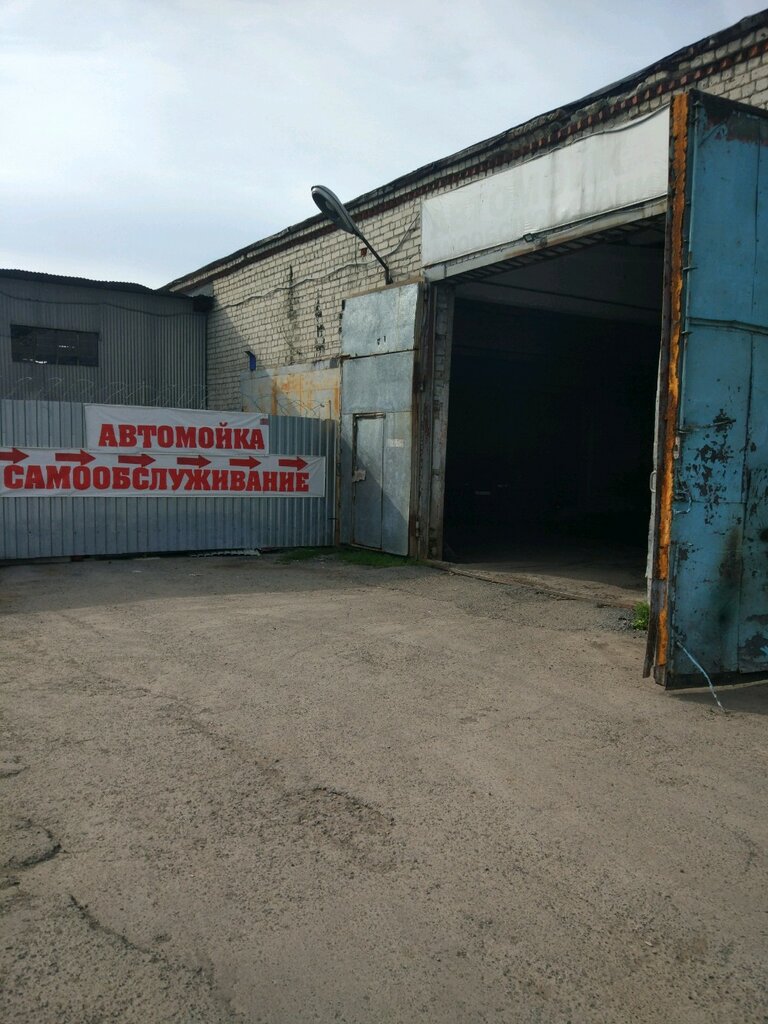 Oto yıkama Сам Самыч, Tiumen, foto