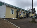 Рынок (Novaya ulitsa No:61, Urban-type Settlement of Nizhniy Kuranakh), gıda pazarı  Saha Cumhuriyeti'nden (Yakutistan'dan)