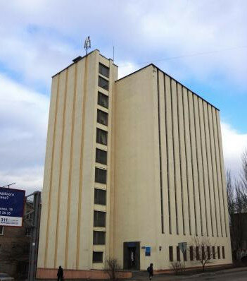 Arşivler Луганский государственный архив, Lugansk, foto