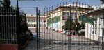 Secondary School No. 16 (Yangi Asr Street No:92А), ortaokul  Fergana'dan