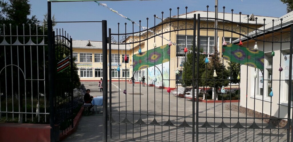 Ortaokul Secondary School No. 16, Fergana, foto