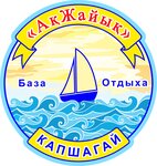 Aqjaiyq (Veselaıa kóshesi No:53, 20-shy shaǵyn aýdan), resort oteller, tesisler  Kapşağay'dan (Kapçagay'dan)