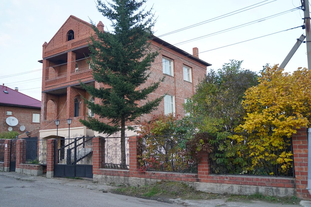 Huzurevi, bakımevi Dobrota, İrkutskaya oblastı, foto