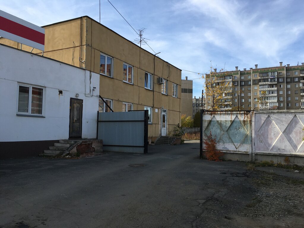 Otomobil ekspertizi Техэкспертиза Продвижение, Çeliabinsk, foto