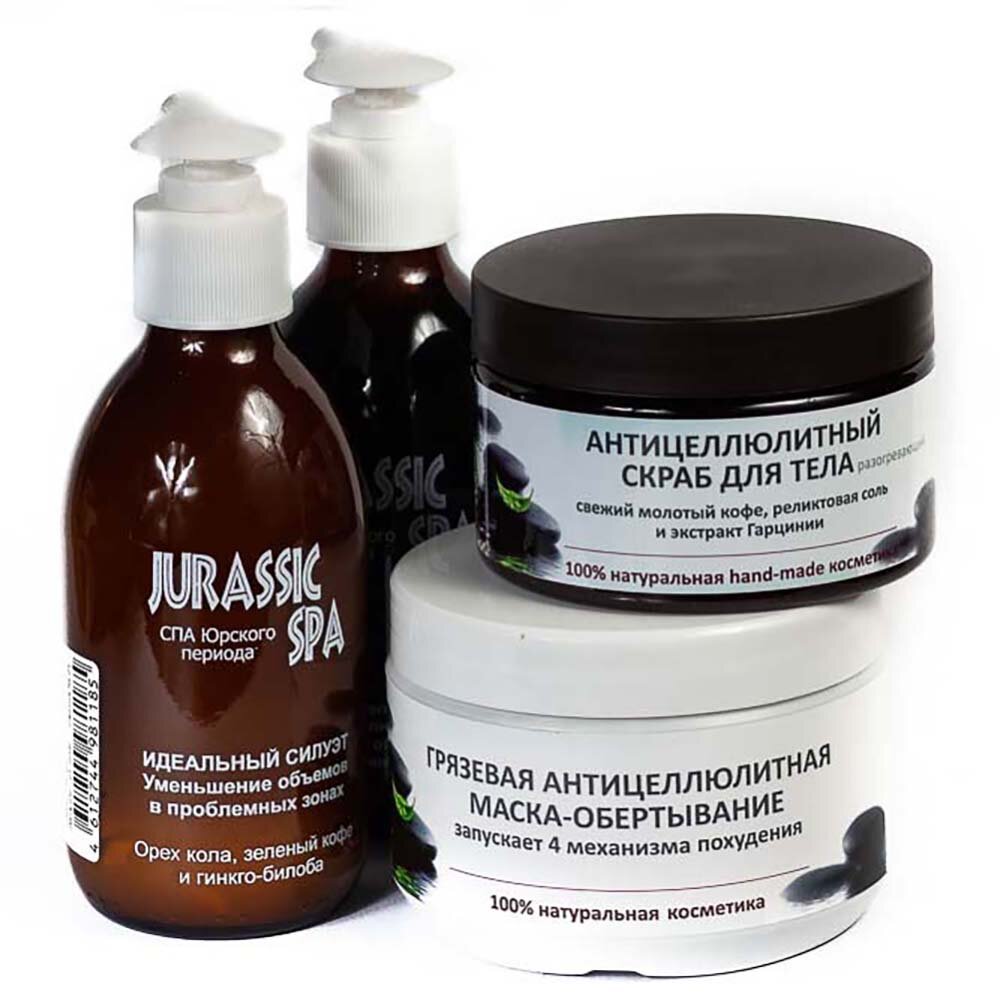 Kozmetik ve parfümeri firmaları Jurassic SPA Nano Organic, Moskova, foto