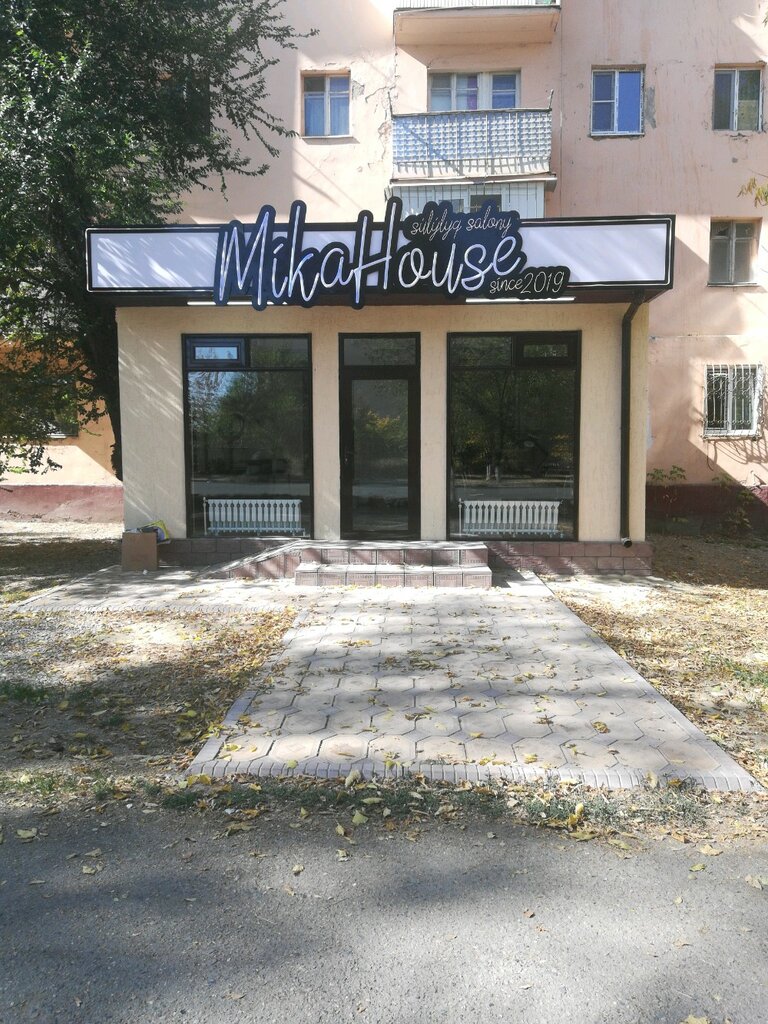 Güzellik salonu Raiana, Taraz, foto