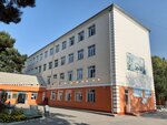 General Secondary School No. 21 (Amir Temur Street No:28, Kokand), ortaokul  Kokand'dan