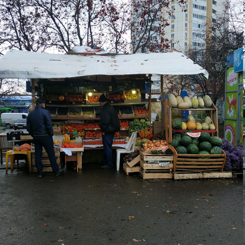 Manavlar Frukty, Yekaterinburg, foto