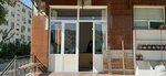 Shoe Repair Workshop (Small Ring Road No:50, Ferghana), ayakkabı tamiri  Fergana'dan