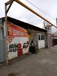 Bolshaya shina (Matrosova Street No:108, Barnaul), oto lastik tamiri  Barnaul'dan