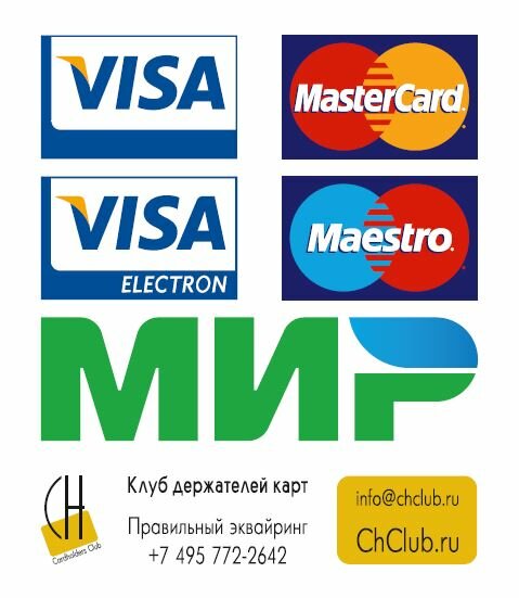 Yazar kasa ve sarf malzemeleri LLC ChClub, Podolsk, foto