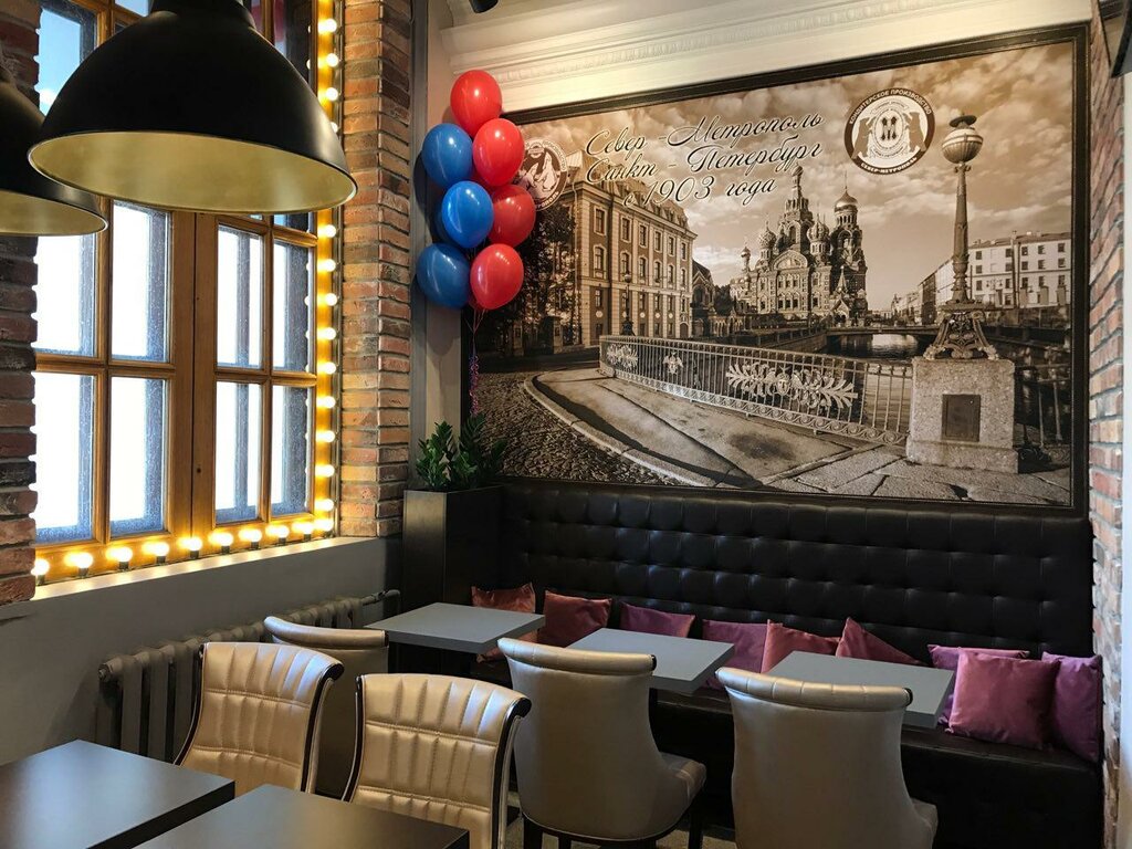 Pasta, şekerleme ve tatlı Север-Метрополь, Saint‑Petersburg, foto