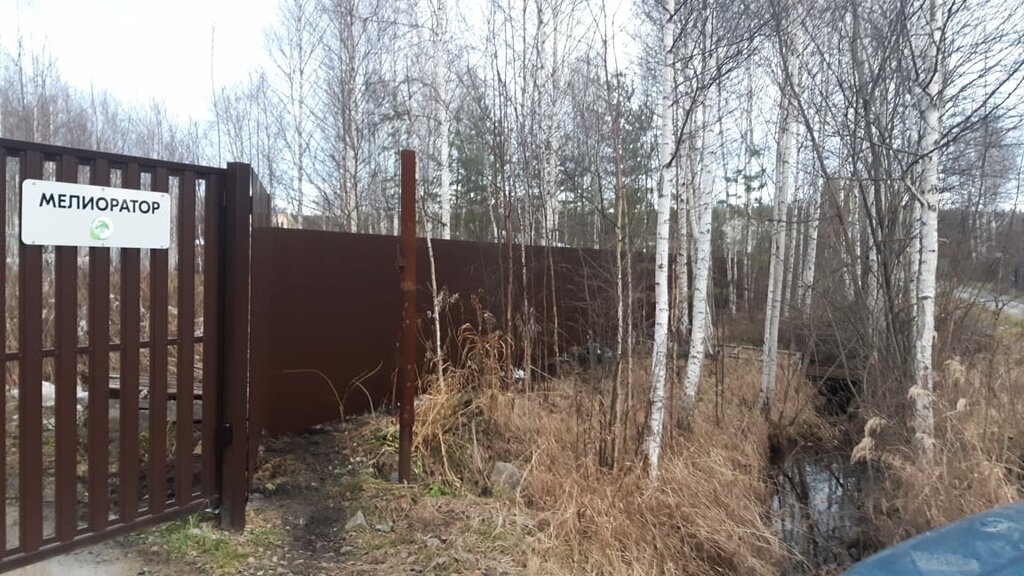 Bahçecilik dernekleri ve kuruluşları Meliorator, Yekaterinburg, foto