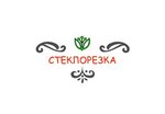 cam kesme (Zavidnaya Street No:15), cam atölye  Vidnoye'den