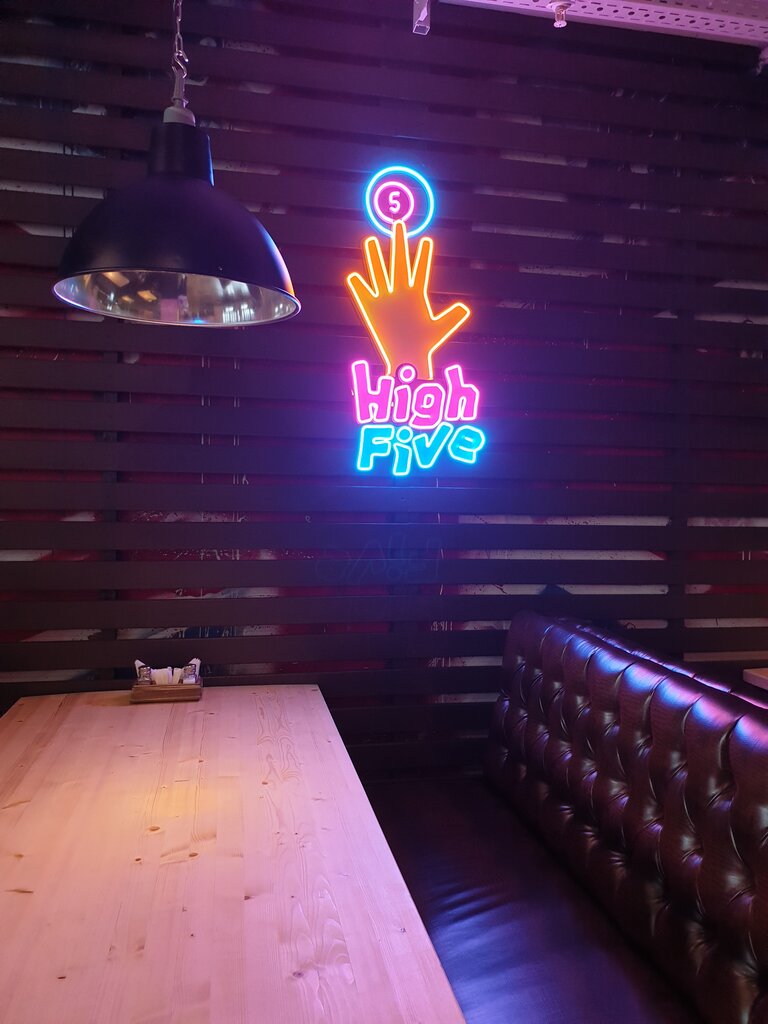 Kafe Gastropub High Five, Koroliov, foto