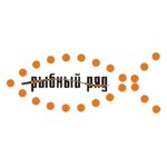 Rybnyy ryad (Bol'shevistskaya Street No:131к2, Novosibirsk), balık ve deniz ürünleri  Novosibirsk'ten