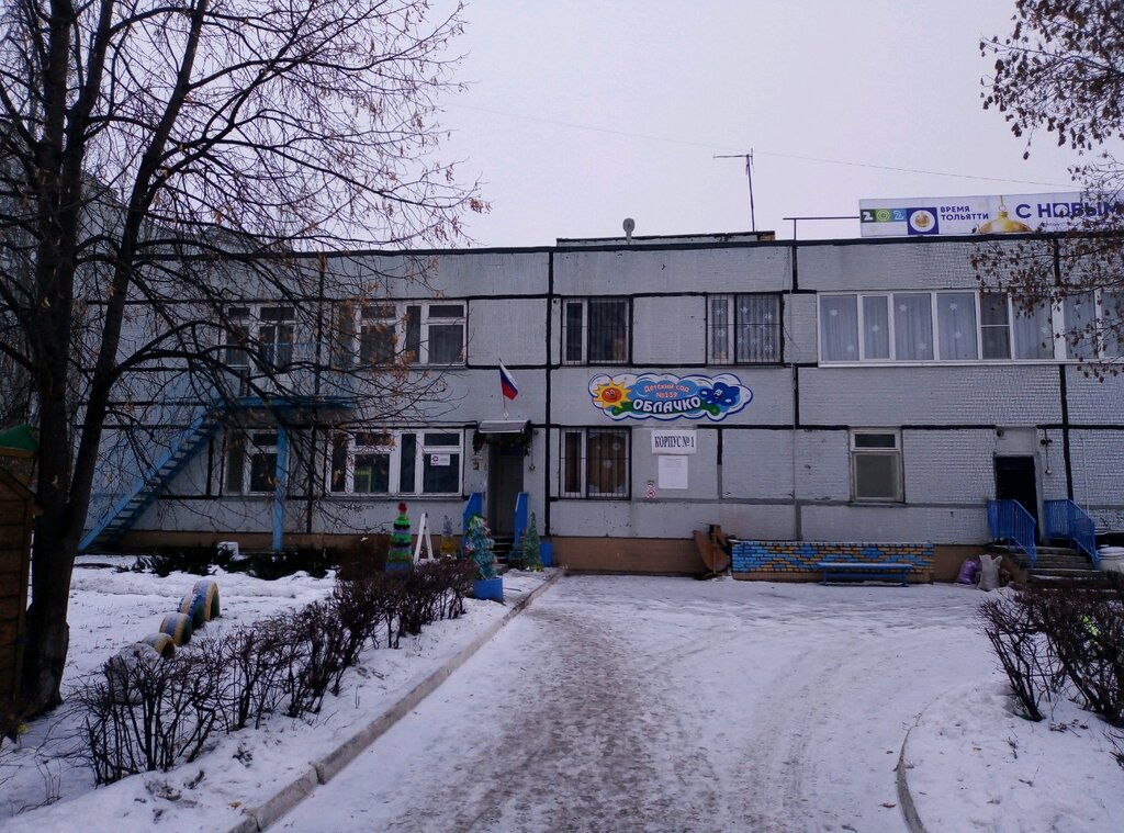 Anaokulları Mbu Detsky sad № 139 Oblachko Korpus № 1, Tolyatti (Togliatti), foto