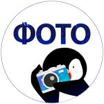 Photo (Ilmenskiy Drive No:17к2, Moscow), fotoğraf hizmetleri  Moskova'dan