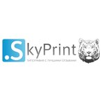 Sky Print (Ilyinskaya ulitsa No:4), matbaalar  Omsk'tan