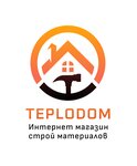 Teplodom (Usta Shirin Street No:124/2), yapı mağazası  Taşkent'ten