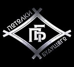 Электрика От и ДО (Kirova Street No:29, Tsentralniy Subdistrict), elektrik ve elektrikli ürün mağazası  Domodedovo'dan