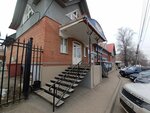 Ayun (Stavskogo Street No:4), proje enstitüleri, kurumları  Penza'dan