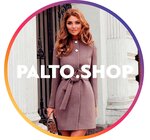 Palto (Moskovskaya Street No:18с1А, Tsentralniy Microdistrict), dış giyim mağazası  Soçi'den