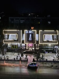 Chinor (Tashkent Region, Bekabad, 11-daha), fast food  Bekabat'tan