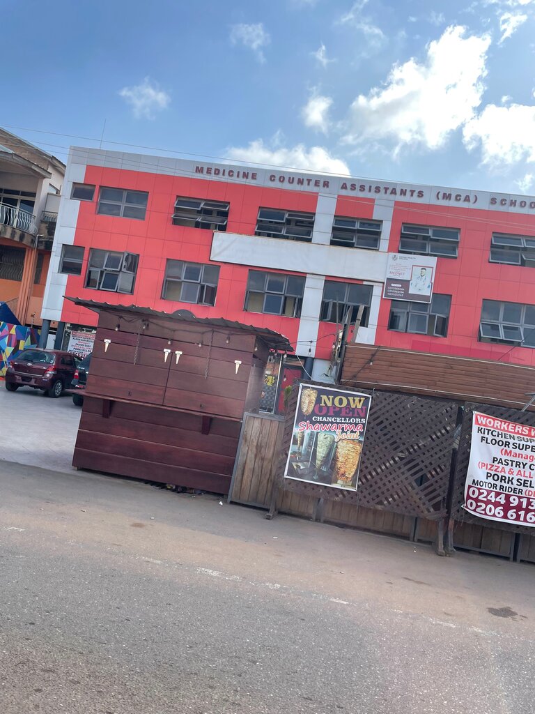 Bar Chancellors lounge, Dünya, foto