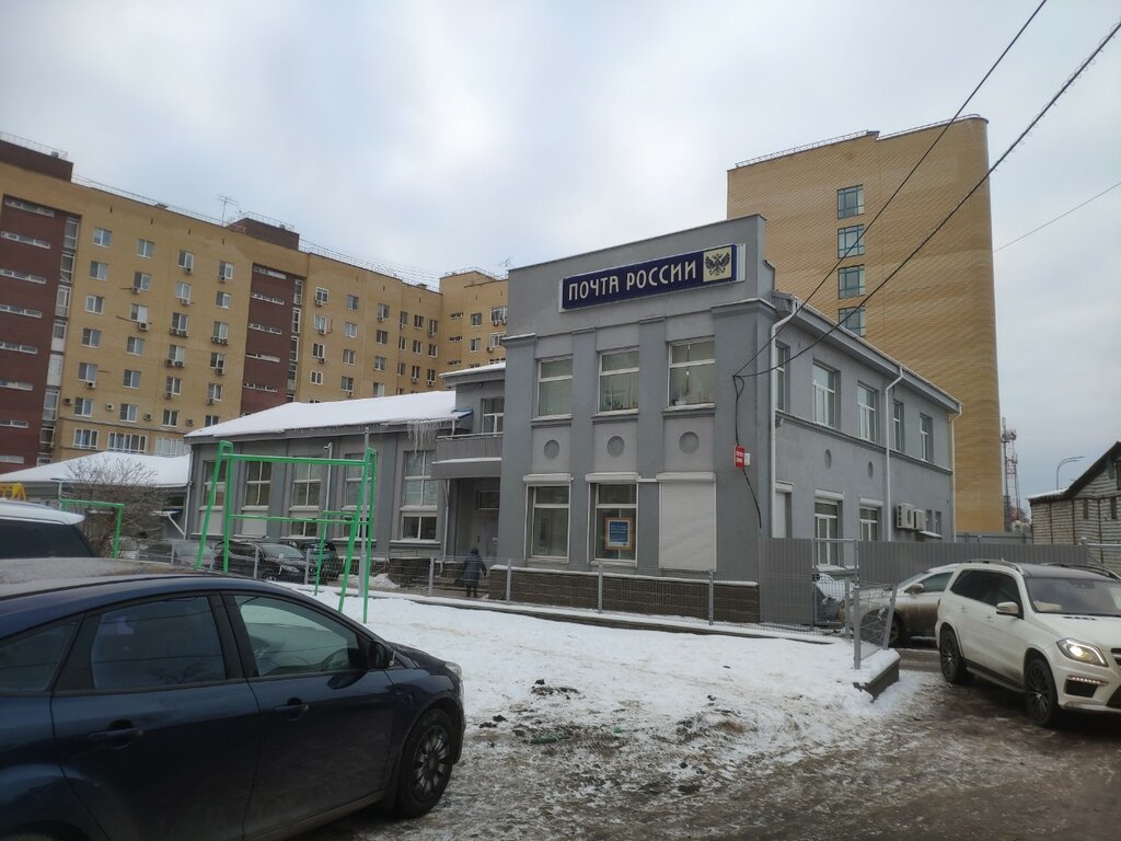 Banka Post Bank, Nijni Novgorod, foto