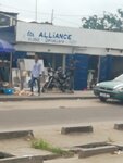 Ets Alliance (Brazzaville, Commune de Bacongo), i̇nşaat firmaları  Brazzaville'den