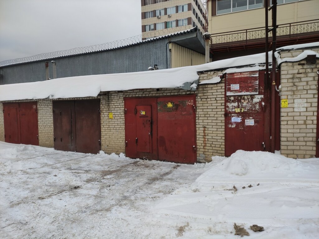 Garajlar ГСК Гранит, Balaşiha, foto