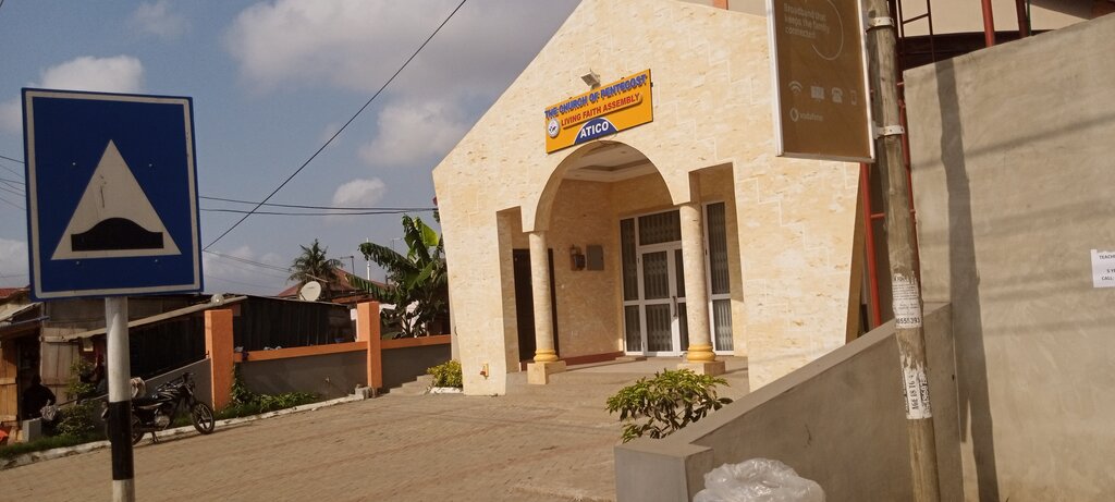 Ortodoks kiliseleri The Church of Pentecost, Living Faith Assembly, Akra, foto