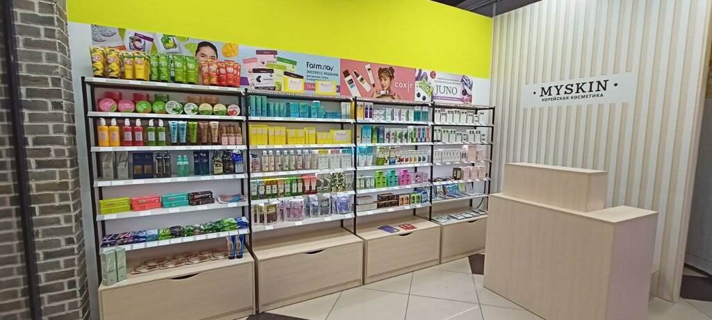 Kozmetik ve parfümeri mağazaları Myskin, Samarskaya oblastı, foto