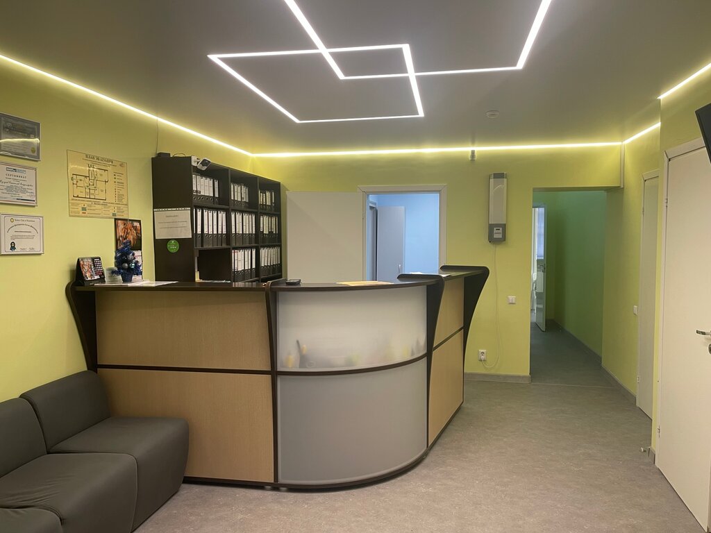 Özel ağız ve diş sağlığı klinikleri ve muayenehaneleri Stomatologiya na Slavskogo, Dmitrovgrad, foto