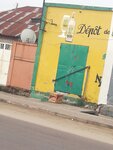 Dépôt De Boisson (Brazzaville, Commune de Bacongo, Rue Nkouka Batéké), alkollü içecekler  Brazzaville'den