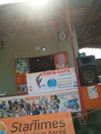 Cyber Café (Brazzaville, Commune de Makélékélé, Avenue Fulbert Youlou), i̇nternet kafeler  Brazzaville'den