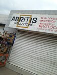 Abritis (Brazzaville, Commune de Bacongo), fotokopi dükkanları  Brazzaville'den