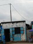 L E M B E (Brazzaville, Commune de Bacongo, Avenue Matsoua), kitap mağazaları  Brazzaville'den