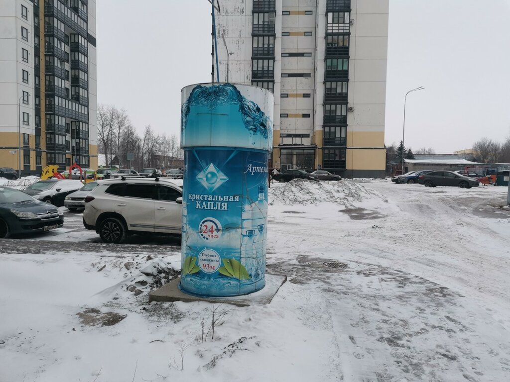 Su satışı Кристальная Капля, Pskov, foto