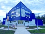 Каток Кристалл (Chuvash Republic, posyolok gorodskogo tipa Vurnary), buz pateni pistleri  Çuvaşya'dan
