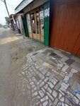 Atekas Publication (Labadi Crescent No:34, La), fotokopi dükkanları  Gana'dan