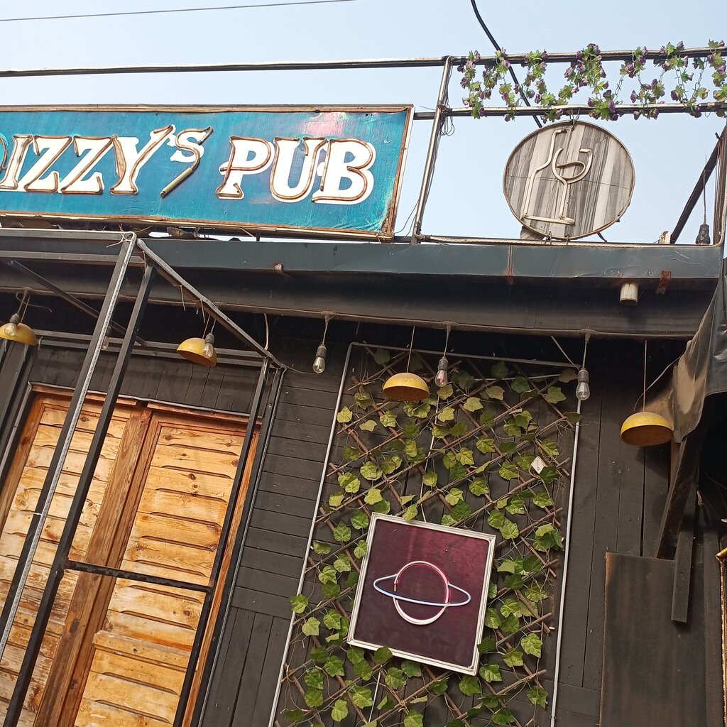 Bar Izzy's, Dünya, foto
