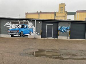 Гараж 777 (Rostov Region, Azov, Elevatornaya ulitsa), otomobil servisi  Azov'dan