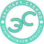Эксперт-Стекло (Orskaya ulitsa No:1/2), cam ve cam ürün üreticisi  Rostov‑na‑Donu'dan