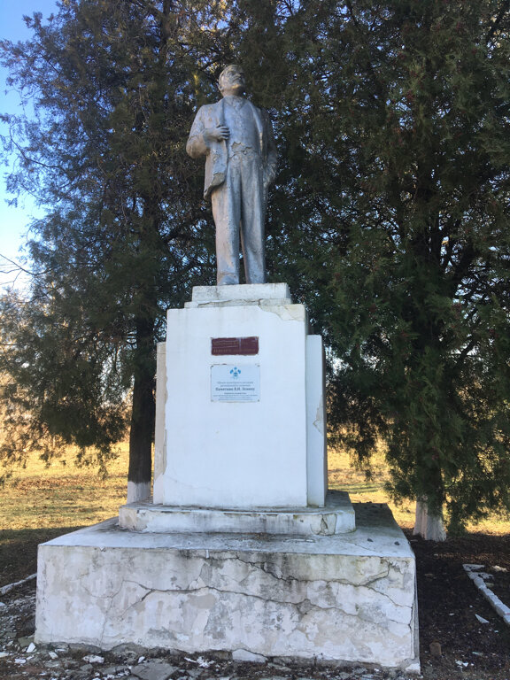 Anıt, heykel В.И. Ленин, Krasnodarski krayı, foto