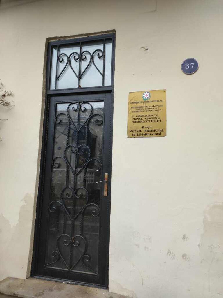 Konut servisleri kuruluşları Housing And Communal Services 42, Bakü, foto