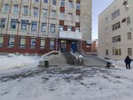 Lf (Severnoy Dviny Embankment No:68), masaj salonları  Arhangelsk'ten