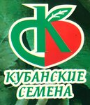 Кубанские семена (Turgenevskaya Street No:46/17), tohum satan yerler  Rostov‑na‑Donu'dan