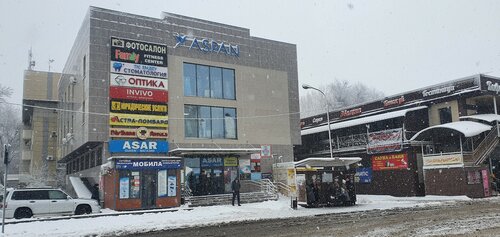 Erke, photography, Almaty, Juldyz-1 shaǵyn aýdany, 5/3 — Yandex Maps